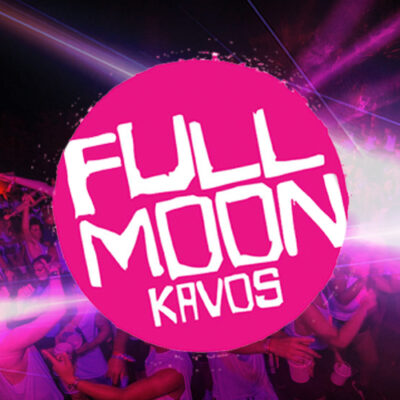Kavos Bars | Best Kavos Bars | Kavos Guide 2025 | Party Zone
